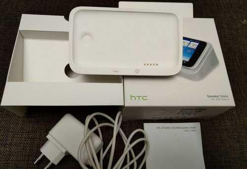 Звуковая колонка для HTC