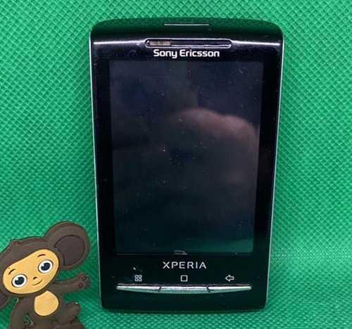 Sony Ericsson Xperia X10 mini