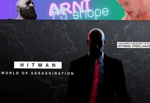 Hitman 3, World of Assassination PS4/PS5 RUS