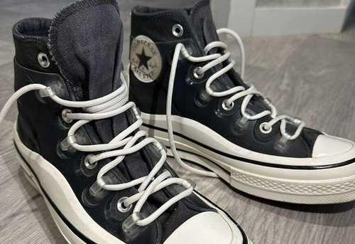 Converse chuck 70 utility
