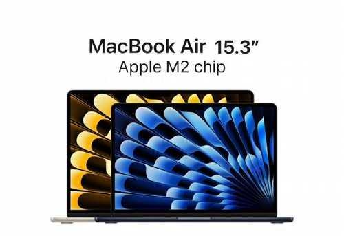 Apple MacBook Air 15,3” (2023, M2)