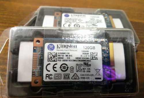 SSD msata Kingston 120gb