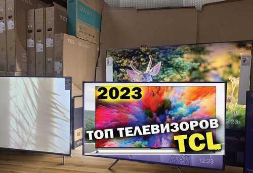 Самые заряженные телевизоры 2023