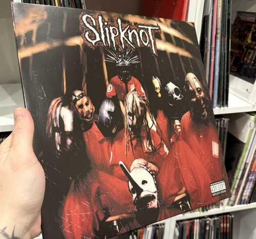 Slipknot - Slipknot (Винил, Пластинка, LP)