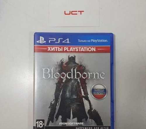Игра для PS4 Bloodborne. Порождение крови