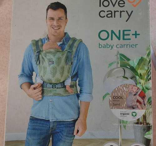 Эргорюкзак Love&Carry One  Cool Organic "Песок"