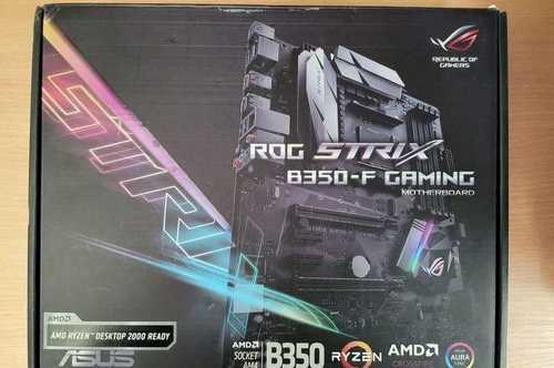 AM4 Asus ROG Strix B350-F Gaming проверка