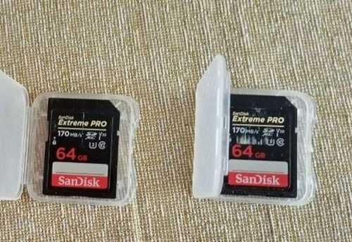 SanDisk Extreme Pro 64 gb (2 штуки)