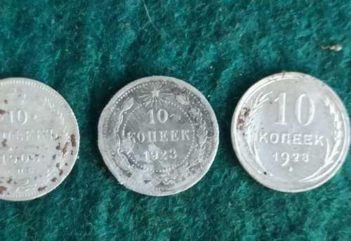 27. Три серебряные монеты