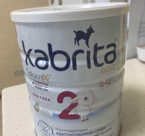 Детская смесь kabrita 2