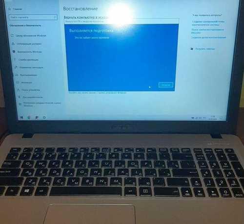 Ноутбук Asus R540YA-X0112T