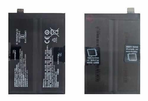 Аккумулятор для OnePlus Nord 3 5G 5000 mAh (BLP925