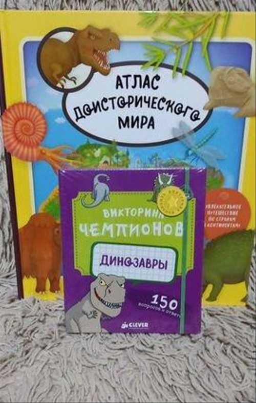 Настольная игра новая