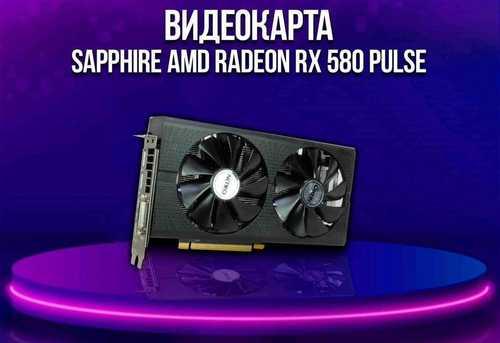 Видеокарта Sapphire AMD Radeon RX 580 pulse OC
