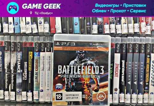 Battlefield 3 на PS3 Продажа/Обмен/Скупка