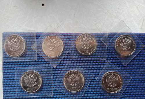 Юбилейные монеты Сочи