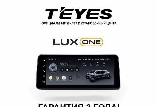 Магнитола teyes LUX ONE для любого авто