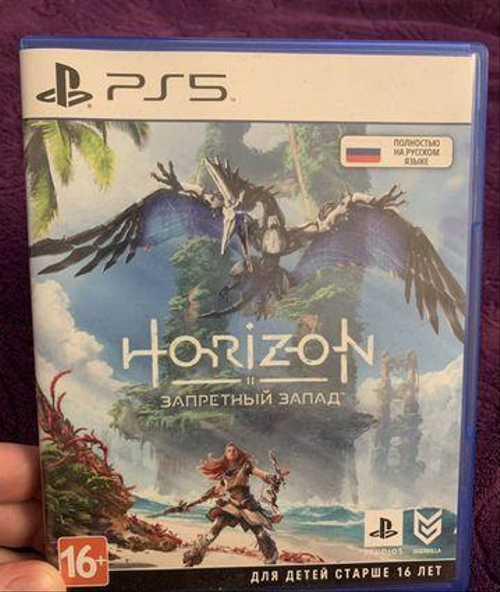 Horizon forbidden west ps5 диск