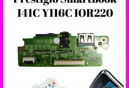 Плата USB Разъем Prestigio Smartbook 141C Y116C IO