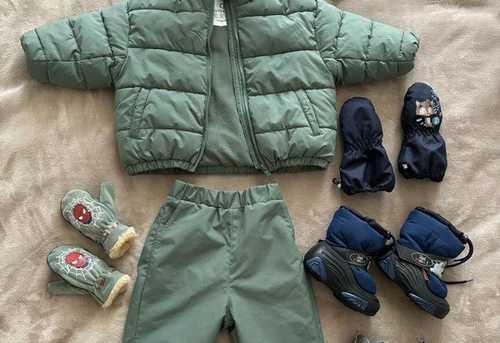 Набор демисезонной/зимней одежды для ребенка