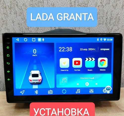 Магнитола на LADA Granta