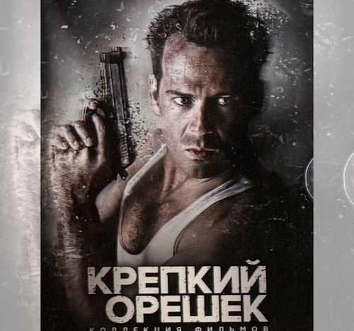 Диски Blu ray