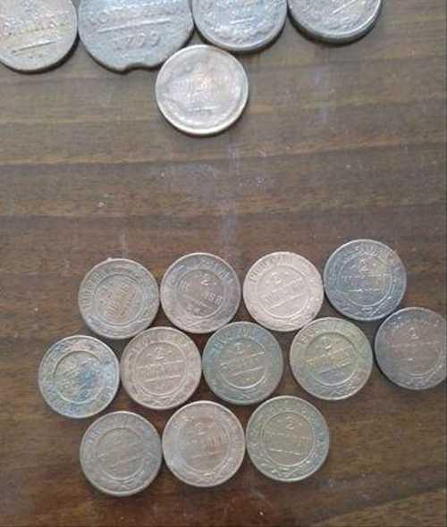 3 набора царских монет