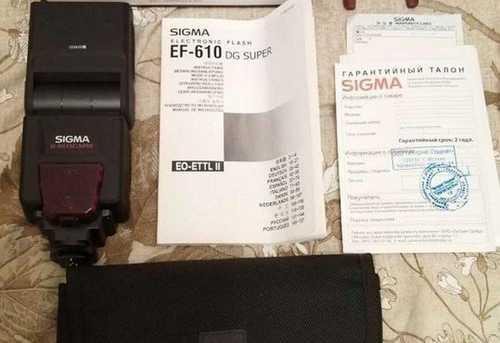 Вспышка Sigma EF 610 DG super for Canon