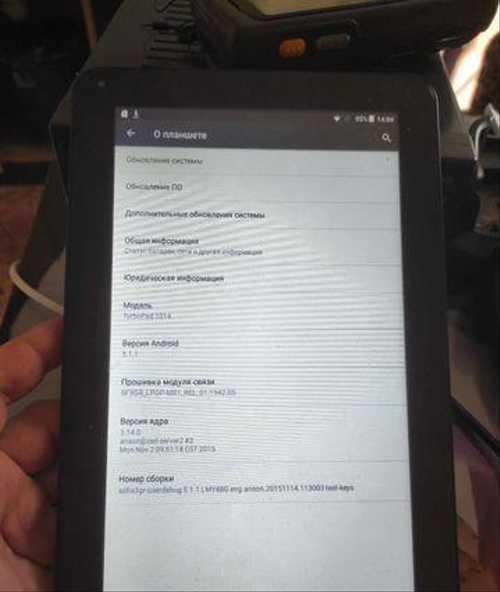 Планшет turbopad 1014i