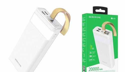 BJ18 Повербанк 20000 mAh borofone