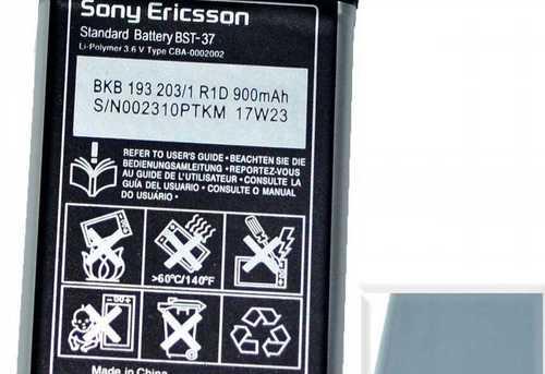 Батареи (акб) для сотовых телефонов Sony Ericsson