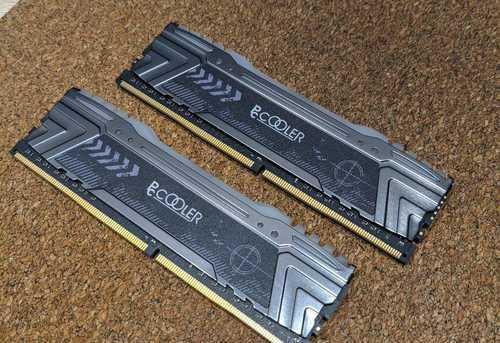 Оперативная память ddr4 16gb(8gbx2) 3200