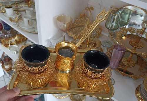 Кофейный турецкий набор посуда чашки