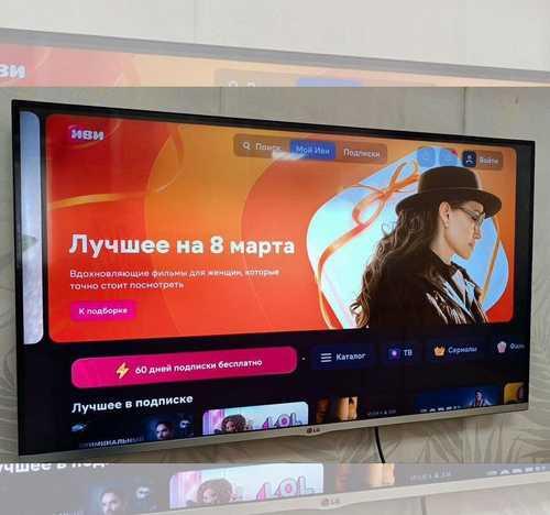 Телевизор SMART tv