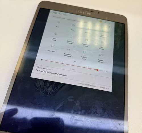 Samsung galaxy Tab s2 8.0