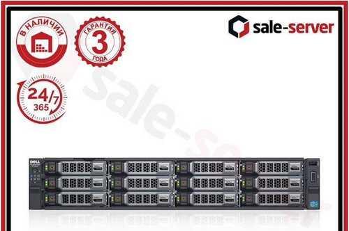 Сервер dell R730xd 16LFF 2x E5-2670 v3 128GB H730