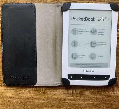 Электронная книга Pocketbook 626 plus