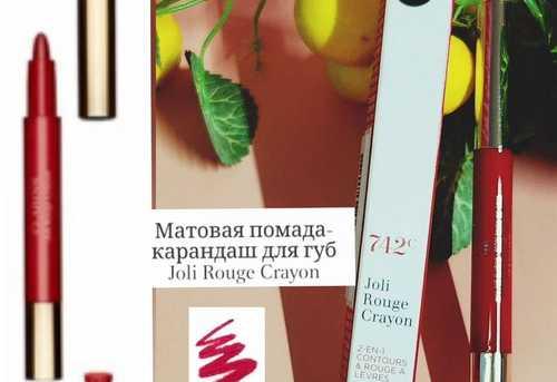Помада карандаш clarins