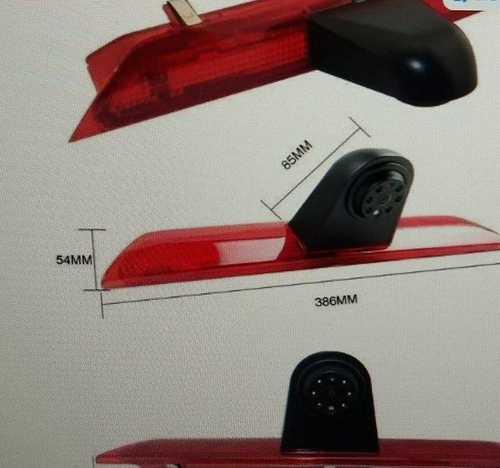 Камера заднего вида + фонарь Incar VDC-426 для For