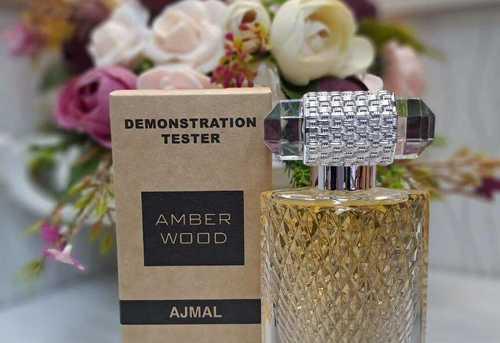 Духи тестер Ajmal Amber Wood 60 ml