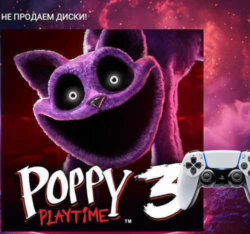 Poppy Playtime: Chapter 3 PS5