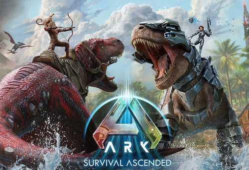 ARK : survival ascended для PS5