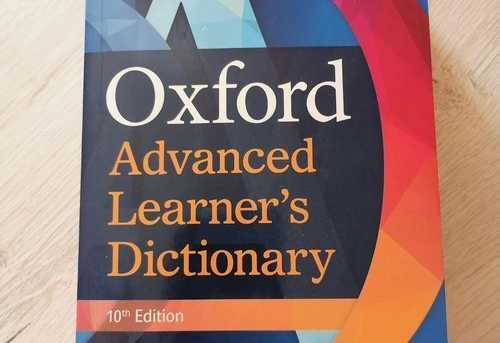 Oxford Advanced Learner's Dictionary