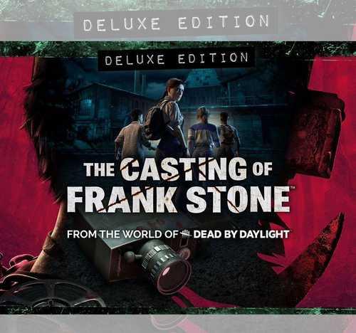 The Casting of Frank Stone + игры xbox