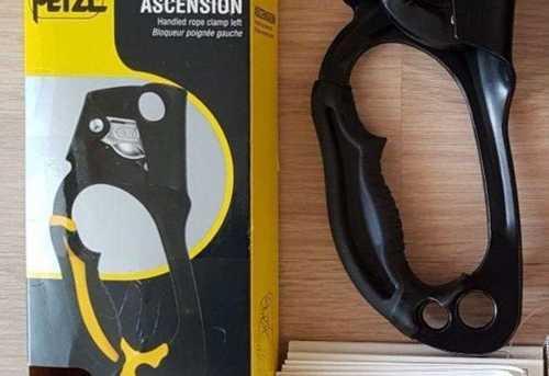 Жумар Petzl Ascension под левую руку новый