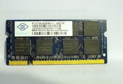 Оперативная память DDR2 1GB 667 Mhz