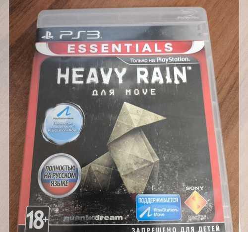 Диск Heavy rain для PS3