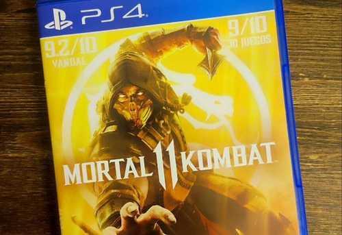 Игра для приставки ps4 Mortal Combat 11