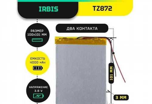 Аккумулятор для Irbis TZ872 4G, 4000 mAh
