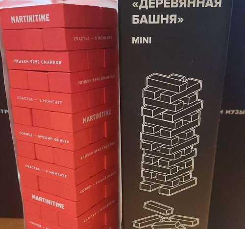 Martini настольная игра дженга мартини мерч jenga